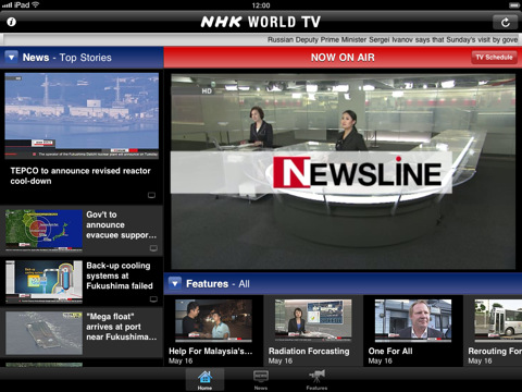 Japan's NHK World Launches iPad Application