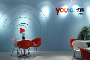 Social sites share 650,000 Youku videos a day on average