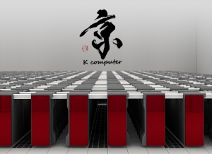 World's Most Powerful Supercomputer is Japan's 'K,' Surpasses China