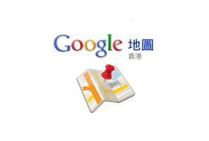 Google Maps is China’s Top Mobile Mapping Client