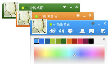 Sina Weibo Launches PC Microblogging Client