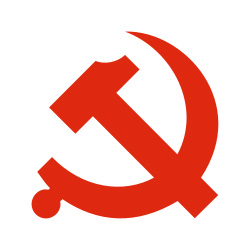 13 Chinese Red Communist Web Designs