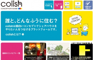 Colish: A Matchmaker For 'Share Houses' in Japan