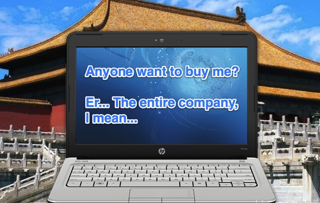 5 Chinese Hardware Makers That Would Love to Buy HP's PC Business