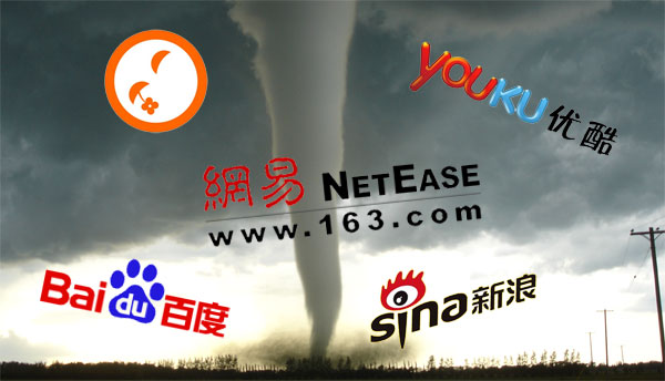 In A Huge Deal For The Chinese Web Youku And Tudou Merge