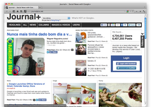 What's popular on Google+? Find out on Journal+