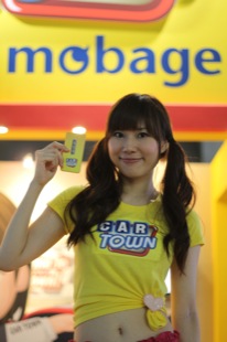 Bandai Namco and DeNA Execs Appear at Tokyo Game Show, Present BDNA