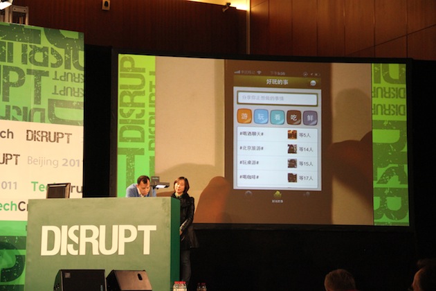 TechCrunch Disrupt Start-up Battlefield Live Blog (Round 3)