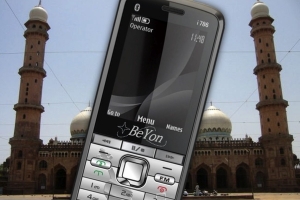 India's First Islamic Phone, for Faithful on a Budget