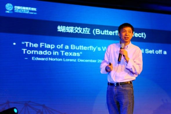 Alibaba Creates 1 Billion RMB "Cloud Fund" For Cloud Apps, Start-Ups