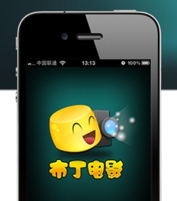 Innovation Works' Buding Start-Up Gets Its Just Desserts, Some A-Round ...