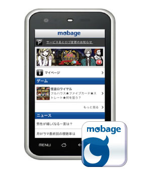 The Mobage Brand Is Everything to DeNA, Even As It Expands