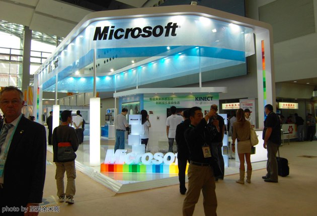 Microsoft's Appearance at Trade Show Raises Hope of XBox + Kinect Sales ...