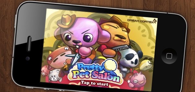 Prolific Hong Kong Game Studio Closes Funding Round