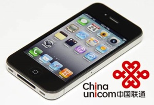 China Unicom Brings a Cheaper 8GB iPhone 4, For "Free" At a Huge Cost