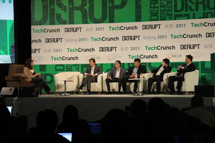 Is the IPO party over? [Disrupt Beijing Live Blog]