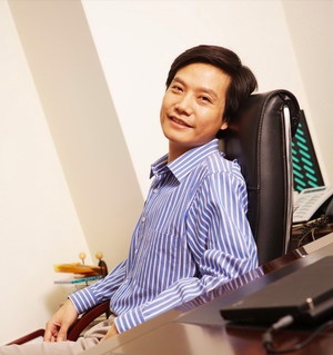 How Much Has Lei Jun Invested in China? Hint: It's a Lot
