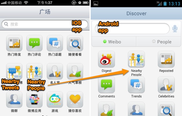 Sina Weibo Adds LBS Features to Mobile Apps, Feels Like an Invasion of ...
