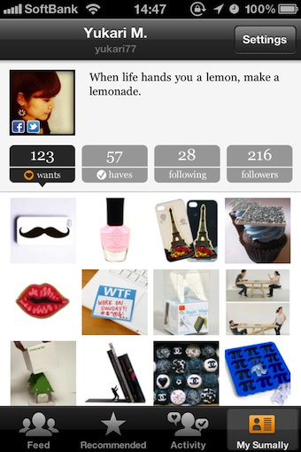 Japan's Sumally Interviewed by Wired Japan [TRANSLATION]