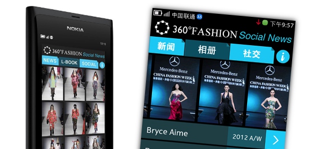 360Fashion App Knows What Chinese Women Want, Coming Soon to iPhone ...