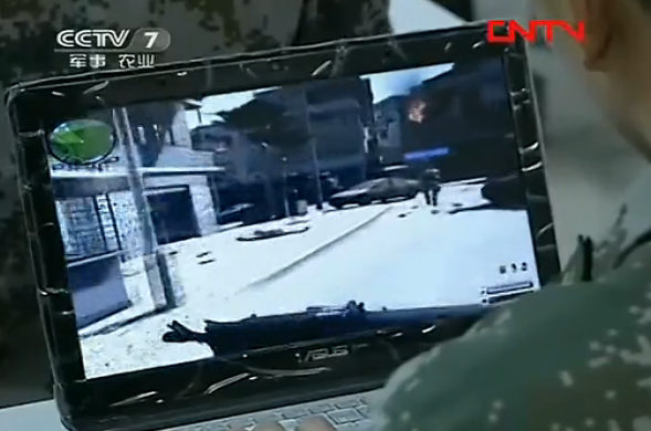 Chinese Game "Glorious Mission" Used For Military Training?