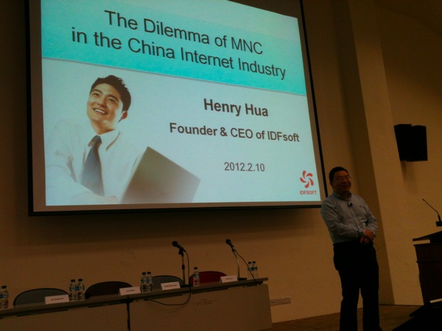 A Chinese Perspective: Why Foreign Companies Fail, and How To Succeed In China