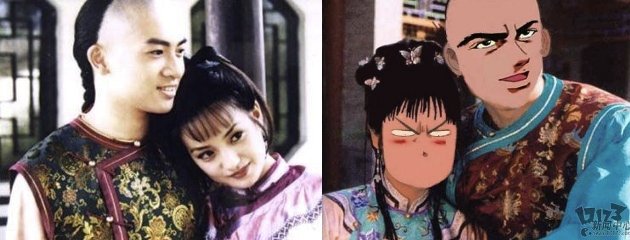 China's Most Popular TV Drama to Be Adapted Into an Online Game