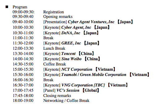 CyberAgent Ventures Launches Net Impact Conference, Aims To Help ...