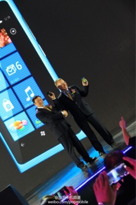 Nokia and China Telecom to Launch Lumia 800C March 31st, WP7 Marketplace Now Live in China