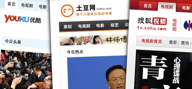 New Stats for China Video Sites Show Growth, Cause Controversy