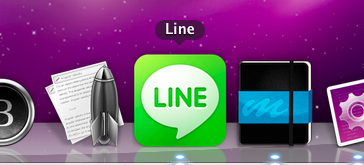 Line's Revenue for Q4 2012 Was $58 Million