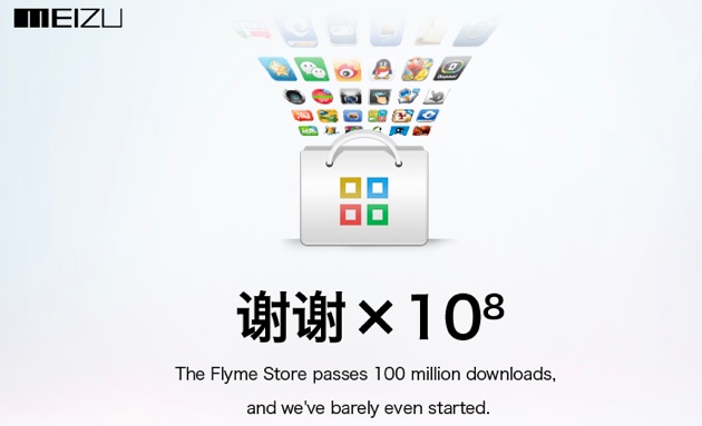 Meizu's Flyme Store Hits 100 Million App Downloads, Looks Towards a Billion