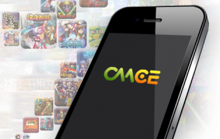 Rumor: CMGE Planning NYSE IPO