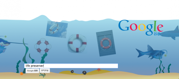 April Fools Pranks You May Have Missed from Google's Asia Offices