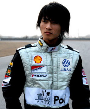 Han Han Finally Starts Using Weibo