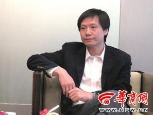 Lei Jun Shares Advice for Startups and Entrepreneurs