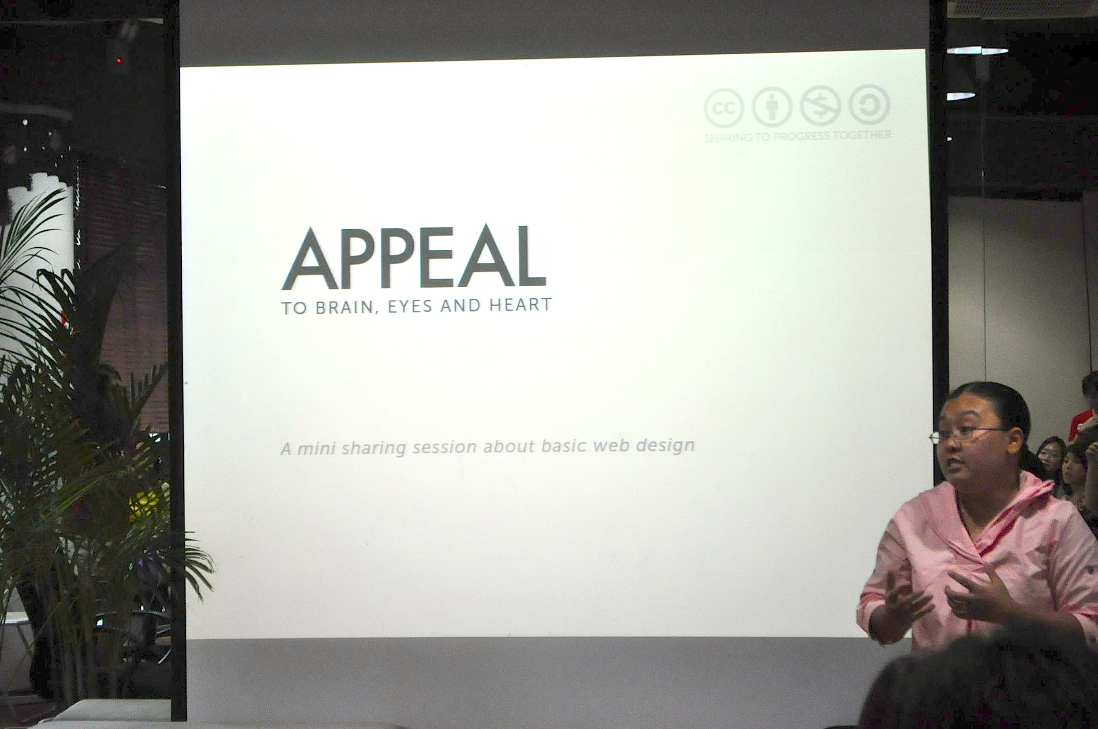 Web design for beginners: a crash course in appealing to the brain ...