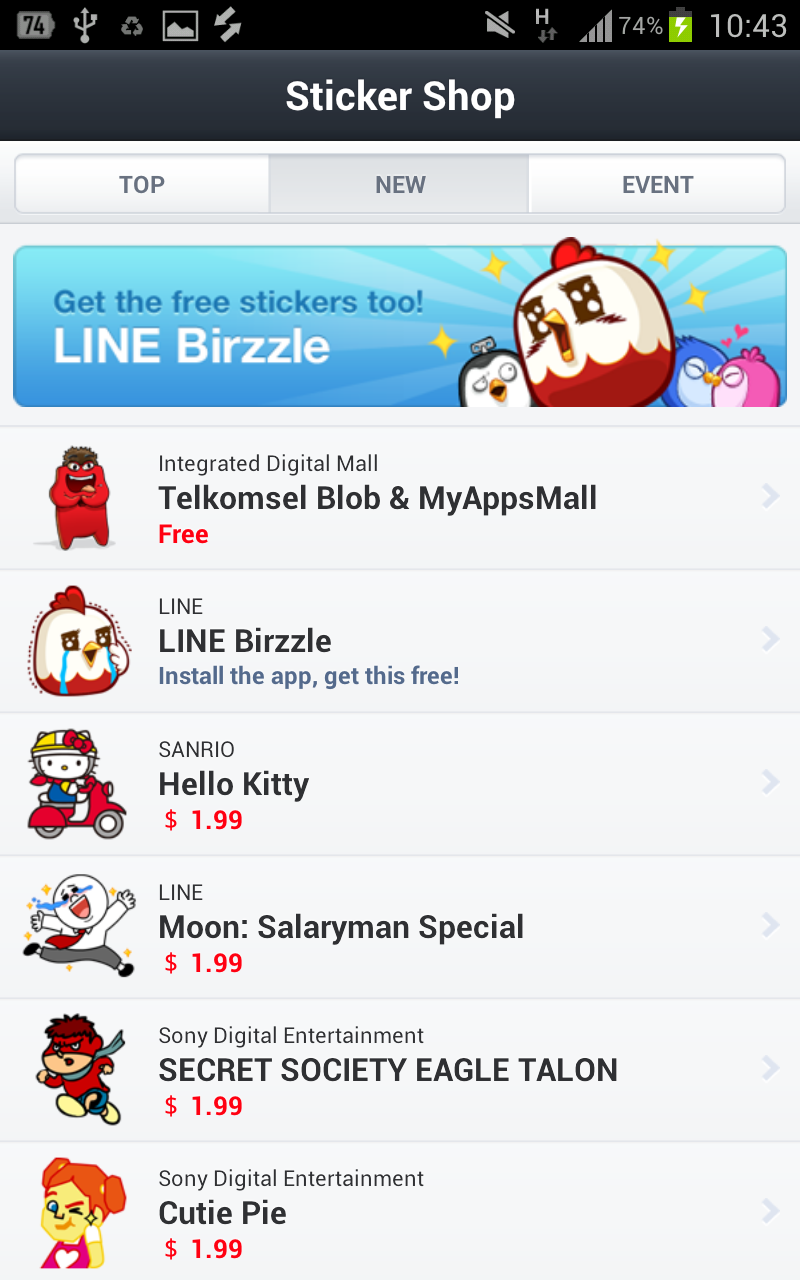 LINE and Telkomsel Add Special Stickers for Indonesian Users