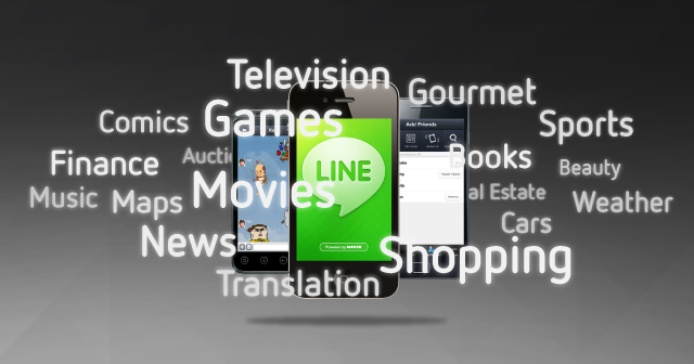 Japan's Line App Evolves into Platform, Expands into... Um... Everything