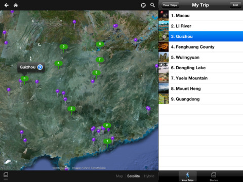 Fotopedia China Launches, Promotes Travel Service eLong in App
