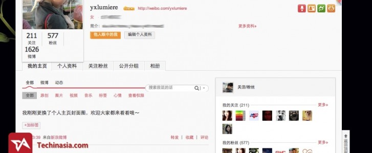 Upcoming Sina Weibo Redesign Looks a Lot Like Facebook Timeline Covers ...