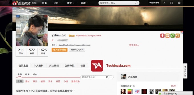 Inside the (Rather Buggy) Sina Weibo v5 Redesign [PICS]