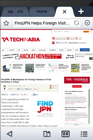 Maxthon Releases Mobile Browser for iPhone
