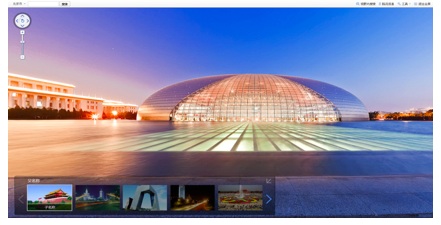 Baidu Maps Gets 8-Bit 3D Views, Makes Real Life Feel Like Sim City