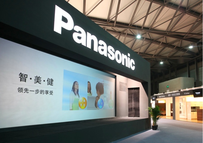 Panasonic: Violent Anti-Japan Protests Saw 3 China Plants Damaged, 2 ...