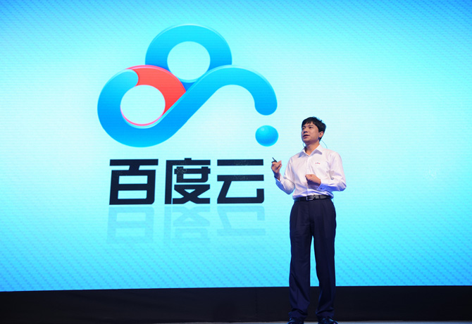 How Mobile is Now Part of Baidu’s Revenue Equation