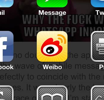 Apple's iOS 6 Comes With Sina Weibo Integration