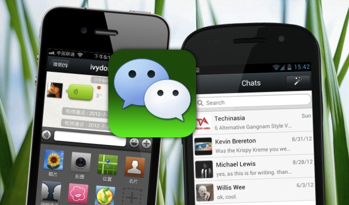 Tencent CEO Pony Ma Talks WeChat, Going Mobile and Global