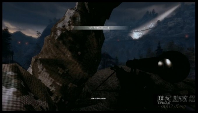 A Look at "Glorious Mission," China's Military-Produced Call of Duty Clone