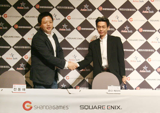 China's Shanda Games Partners with Square Enix on Mobile Games